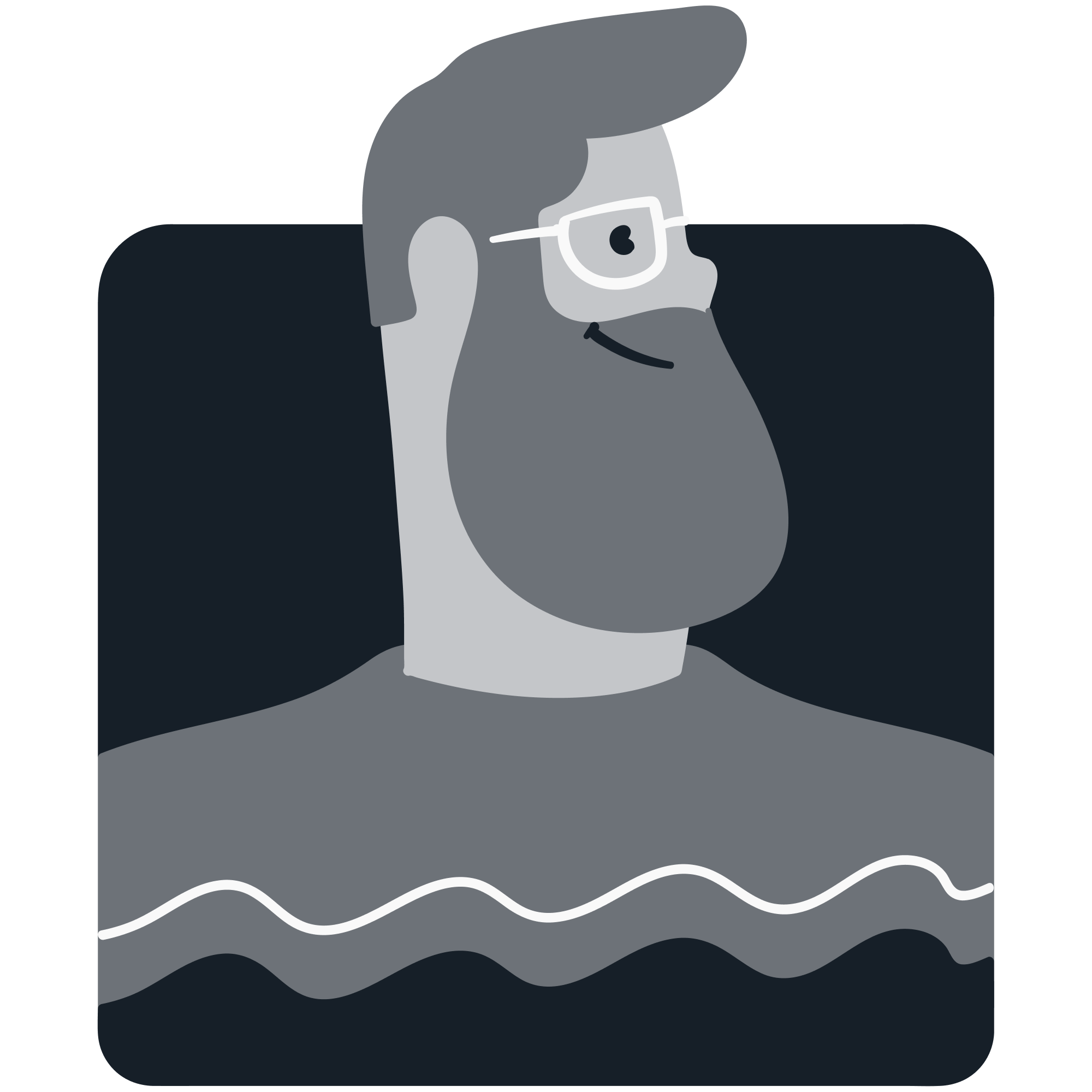 Who We Are - GotBeam